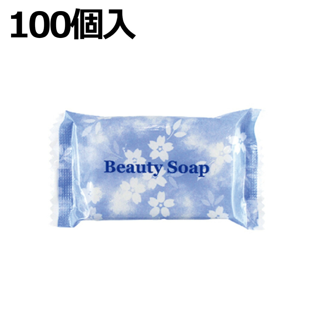 楽天市場】【期間限定P5倍】 ホテル用小型石鹸 山陽ソープ P マット袋