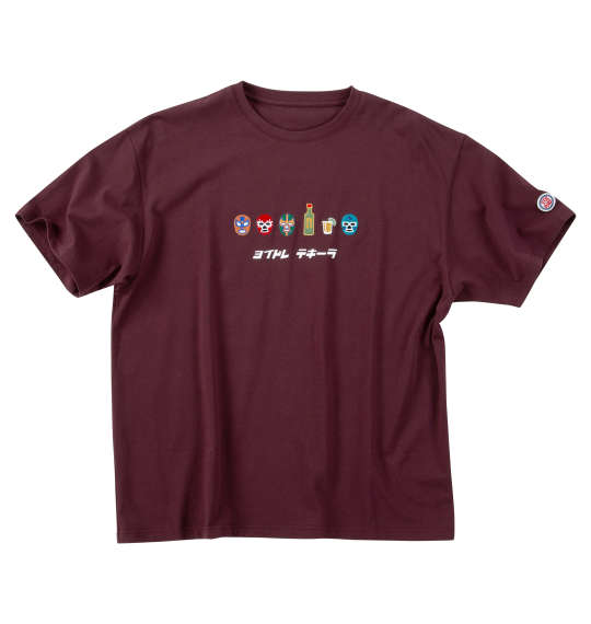 大きいサイズ メンズ YOIDORE テキーラ 半袖 Tシャツ ワイン 1278-5557-1 3L 4L 5L 6L 1012785557-1-1.jpg