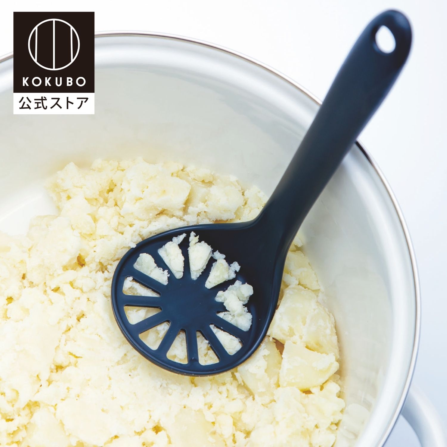 【楽天市場】KOKUBO KULO プッシュマッシャー 小久保工業所：【公式】KOKUBOショップ