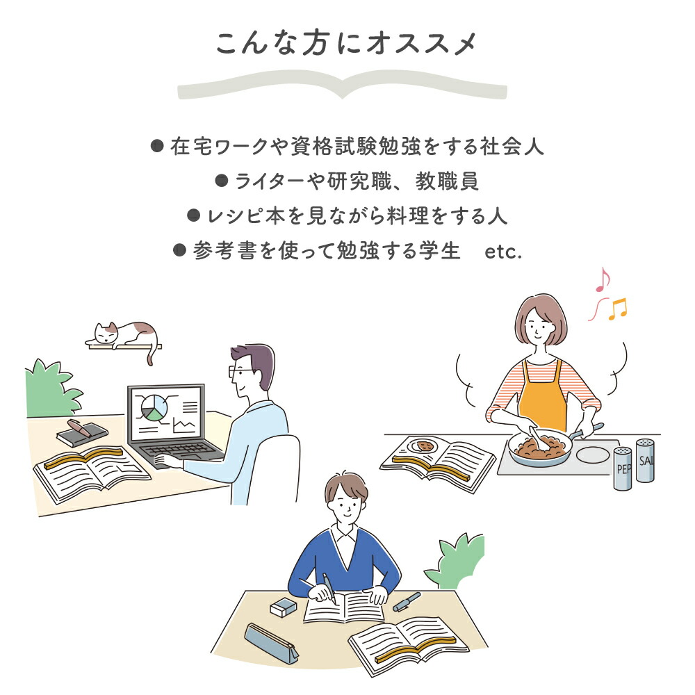 マラソンP10倍！【コクヨ 公式】 本に寄り添う文鎮 鉄製 真鍮製 PW-01D PW-01M MKT-PW02 文鎮 ペーパーウェイト 文ちん 長型 読書 KOKUYO（）