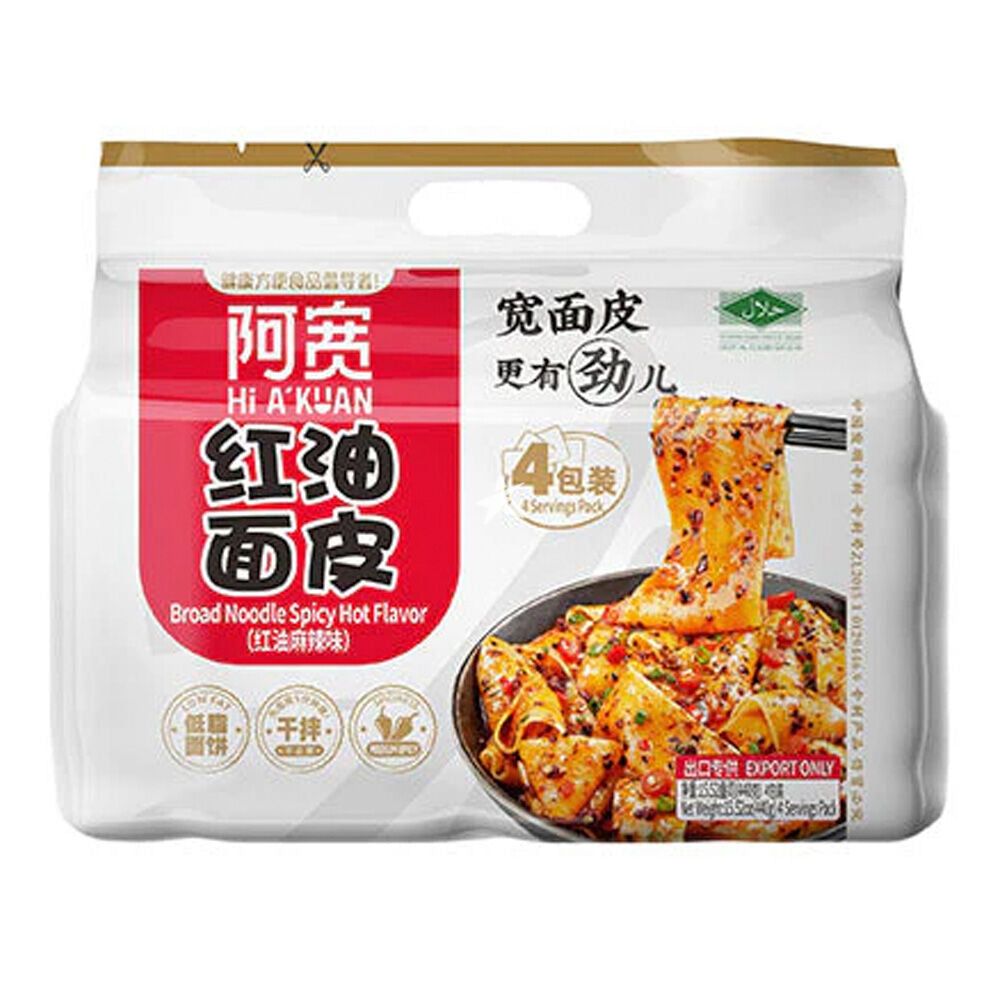 【楽天市場】12袋 48食セット 阿寛 即席焼うどん マーラー味（麻辣味）/阿寛幹拌紅油麺皮（麻辣味）440g（110g×4袋）：KOKYO 楽天市場店