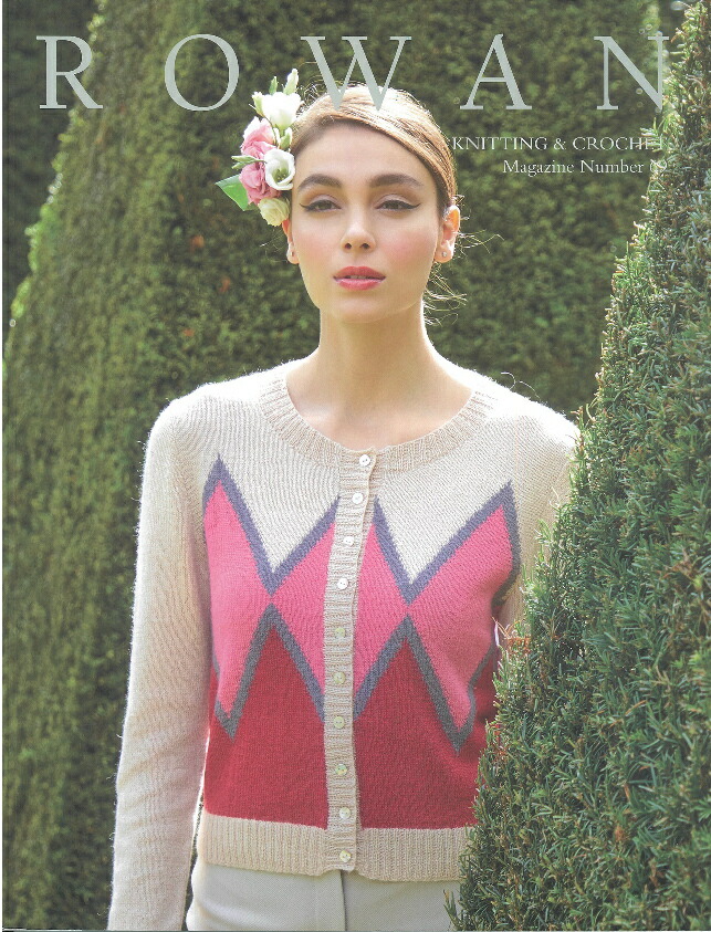 【楽天市場】【ROWAN】Rowan Knitting & Crochet Magazine Number 69 【C3-10】：アベイル ...