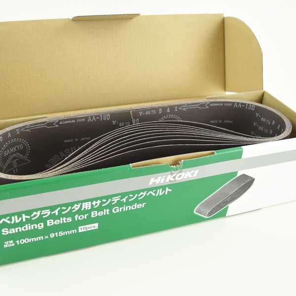 【楽天市場】HiKOKI 研磨ベルト10枚入 鋼材用 180番 適用BG-100・BGH-100用 幅100×周長915mm：あかばね金物