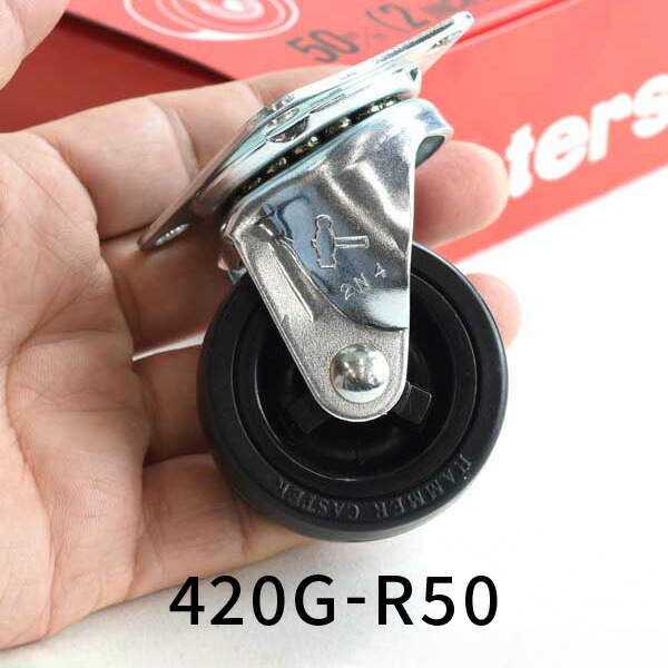 【楽天市場】ハンマーキャスター 自在 ゴム車 50φ 420G-R50 キャスター：あかばね金物