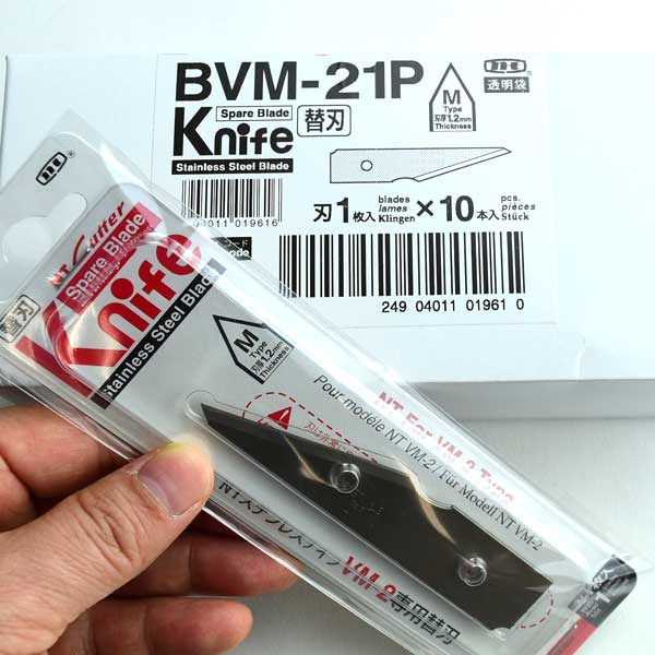 【楽天市場】NTカッター BVM-21P 替刃 1枚パック【10個単位】 VM-2P用 替刃：あかばね金物