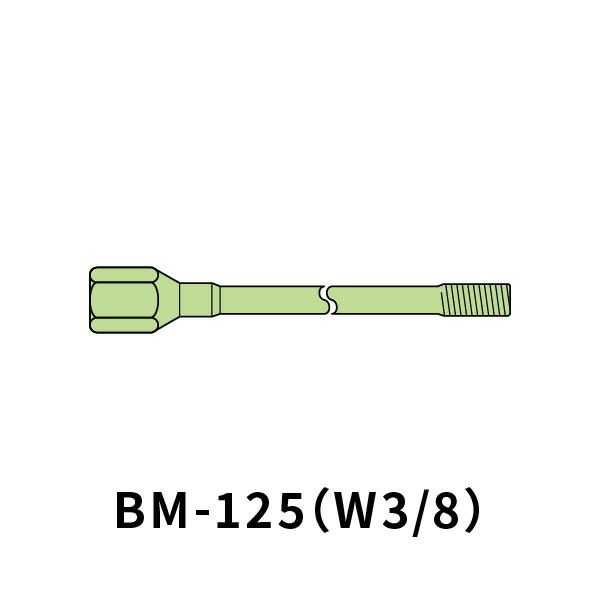 【楽天市場】ゼン技研 プレートアンカー用ボルト BM-125(W3/8) 50個：あかばね金物
