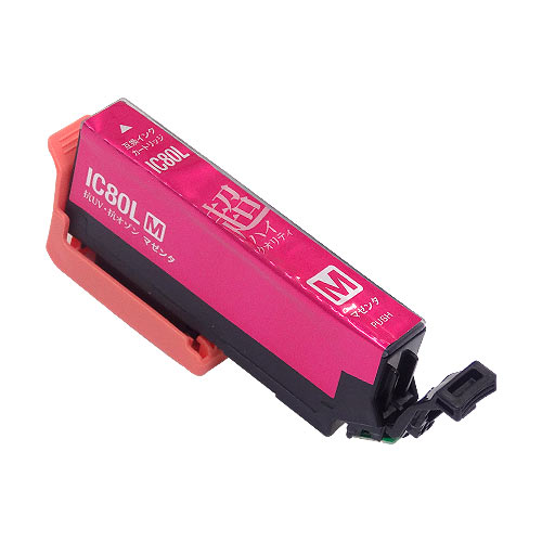 【楽天市場】ICM80L エプソン用 IC80 互換インクカートリッジ 超ハイクオリティ 増量 マゼンタ 増量マゼンタ EP-707A EP-708A EP-777A EP-807AB EP ...