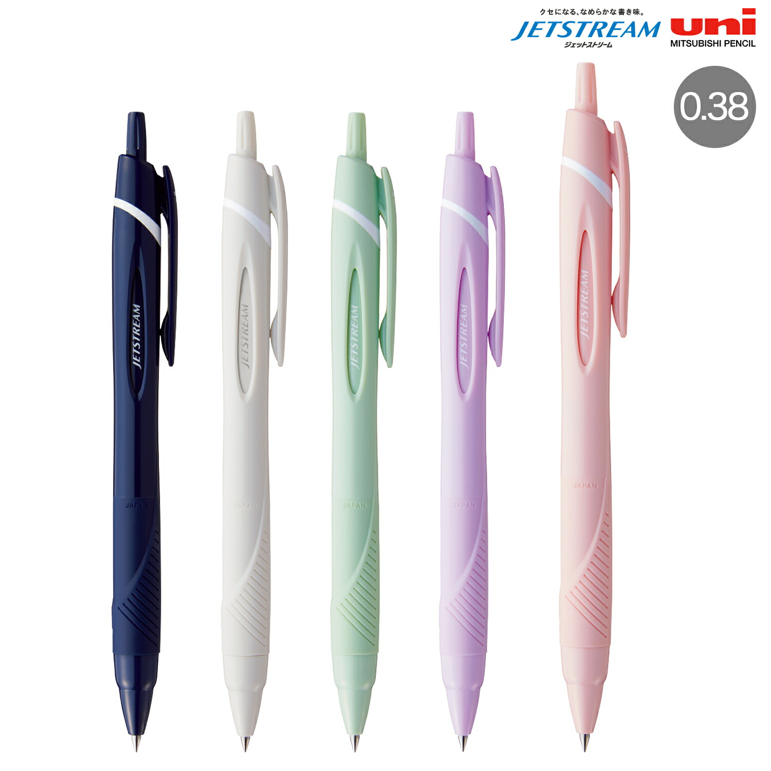 【楽天市場】三菱鉛筆 uni JETSTREAM ジェットストリーム スタンダード 0.38 SXN-150-38 全5色から選択：こまもの ...