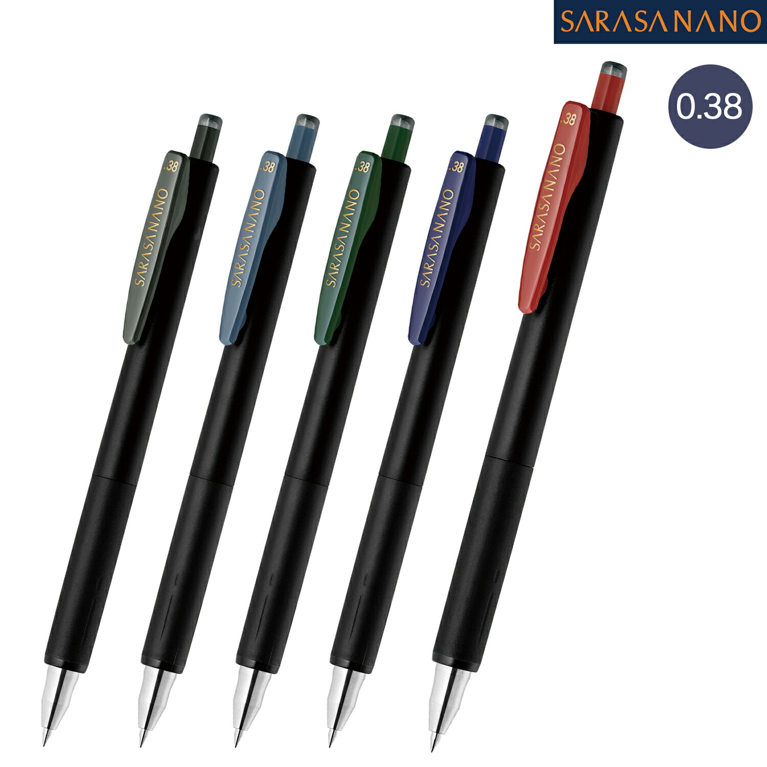 【楽天市場】ゼブラ ZEBRA SARASA NANO サラサナノ 0.38mm ビンテージカラー JJX72 全5色から選択：こまもの本舗 ...