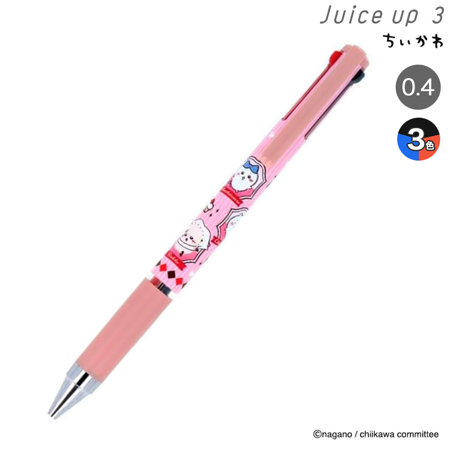 【楽天市場】sun-star サンスター文具 juice up3 ジュース アップ3 デザコレ ちいかわ 3色ゲルインキボールペン 0.4 ...
