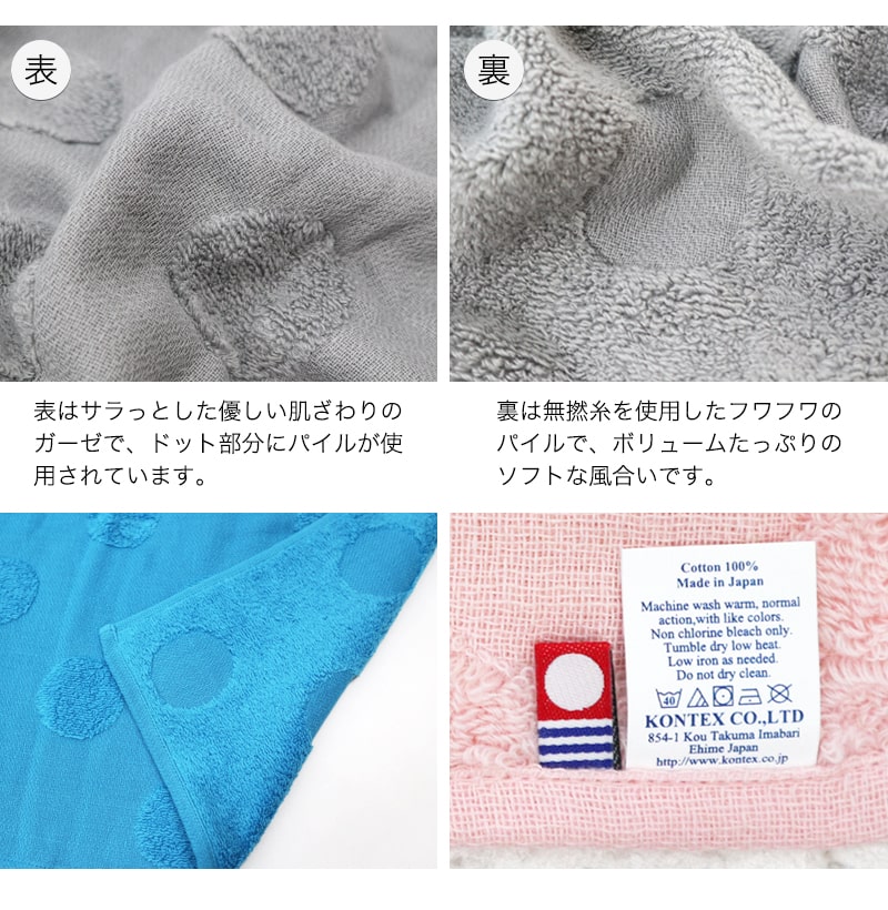 【楽天市場】【7/4~7/11 店内最大50%OFF】送料無料 バスタオル 恐竜 くま クマ フード 今治タオル Sof ソフ コンテックス kontex 日本製 綿 パイル ガーゼ 着ぐるみ ...