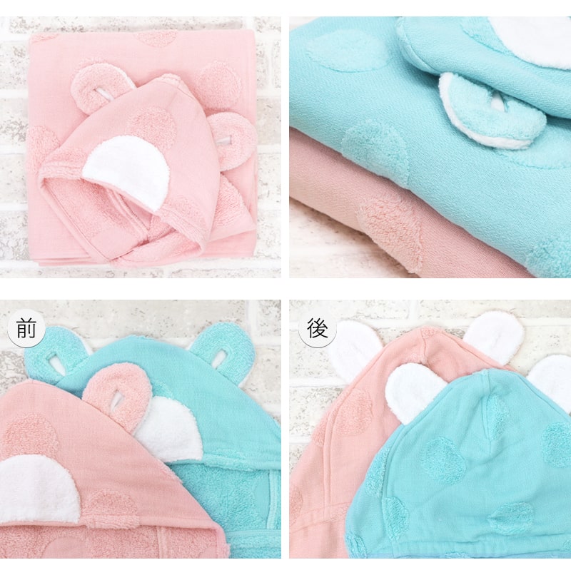 【楽天市場】【7/4~7/11 店内最大50%OFF】送料無料 バスタオル 恐竜 くま クマ フード 今治タオル Sof ソフ コンテックス kontex 日本製 綿 パイル ガーゼ 着ぐるみ ...