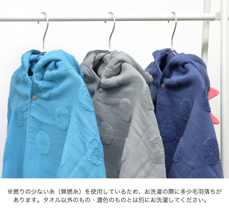 【楽天市場】【7/4~7/11 店内最大50%OFF】送料無料 バスタオル 恐竜 くま クマ フード 今治タオル Sof ソフ コンテックス kontex 日本製 綿 パイル ガーゼ 着ぐるみ ...