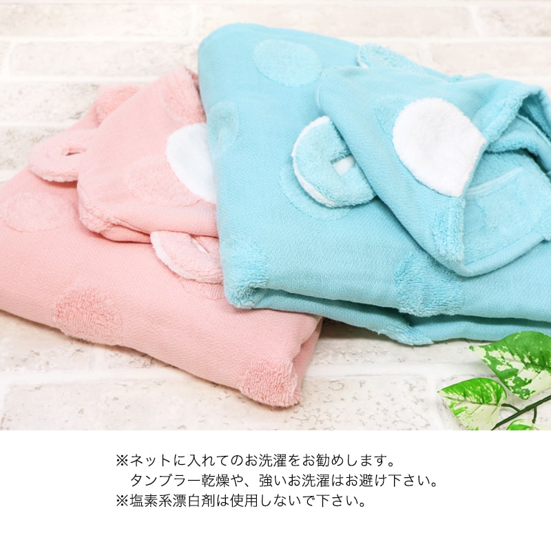 【楽天市場】【7/4~7/11 店内最大50%OFF】送料無料 バスタオル 恐竜 くま クマ フード 今治タオル Sof ソフ コンテックス kontex 日本製 綿 パイル ガーゼ 着ぐるみ ...