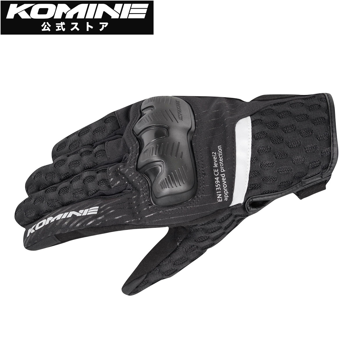 【楽天市場】【公式】コミネ KOMINE GK-244 スプリームプロテクトクーリングメッシュグローブ バイク バイク用 バイクグローブ バイク手袋 メッシュ スライダー カーボン ナックル ...