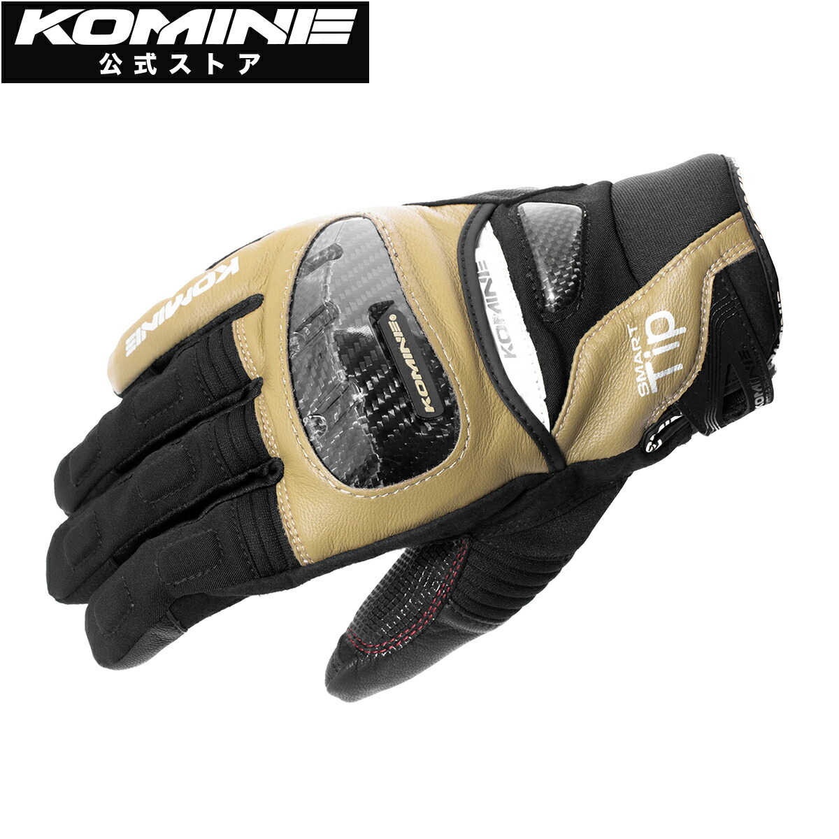 【楽天市場】【公式】コミネ KOMINE GK-819 カーボンプロテクトウインターグローブ バイク バイク用 バイクグローブ バイク手袋 HiPORA 冬 暖か 中綿入り 防水 カーボン ...