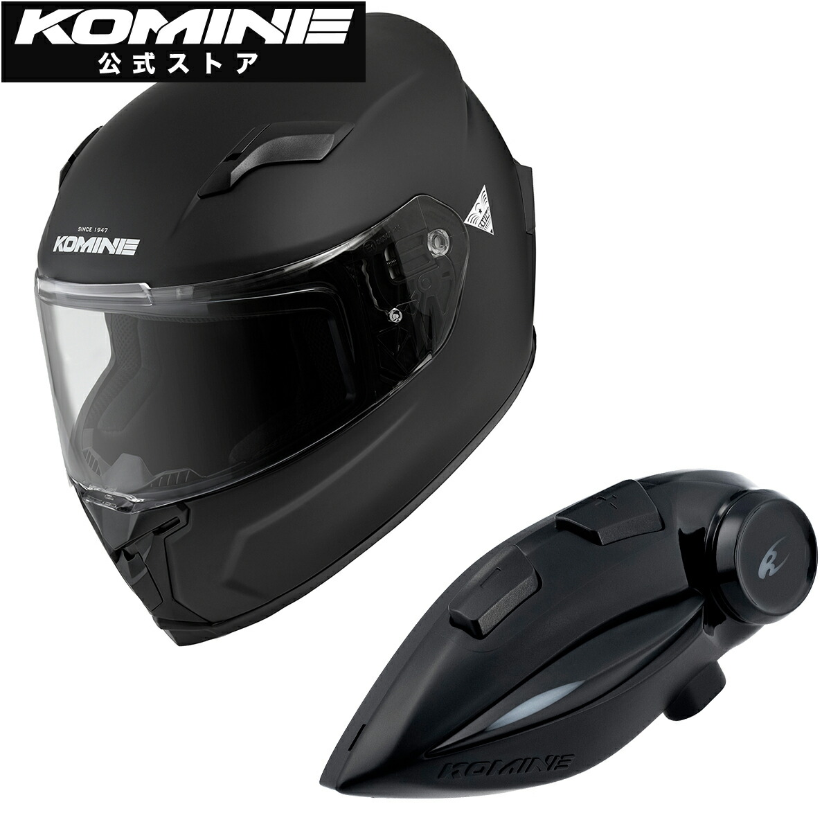 【楽天市場】【公式】コミネ KOMINE HK-170 FL フルフェイスヘルメット + KK-902 モーターサイクルインターカム バイク バイク用 ヘルメット+インカムセット ...