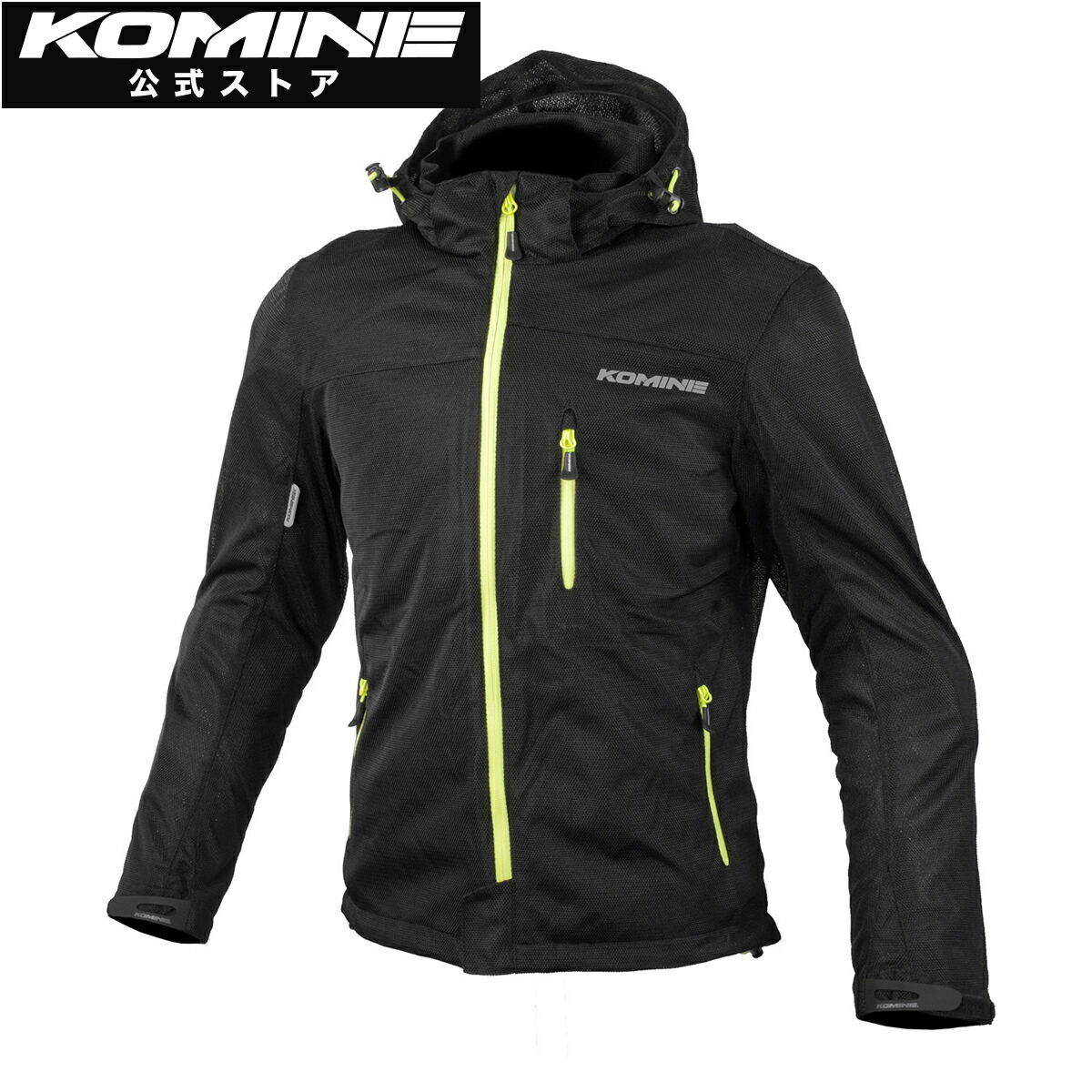 【楽天市場】【公式】コミネ KOMINE JK-087 プロテクトライディングメッシュパーカ バイク バイクウェア バイクジャケット メッシュジャケット 通気 プロテクター付き 春 夏 CE ...