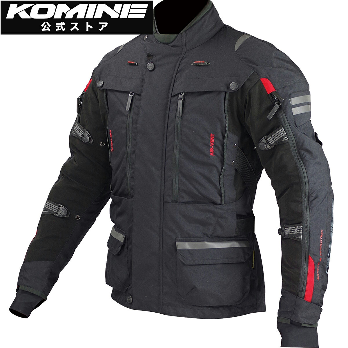 【楽天市場】【公式】コミネ KOMINE JK-574 フルイヤーツーリングジャケット-ラーマ2 バイク バイクウェア バイクジャケット プロテクター付き 秋 冬 CE規格レベル2 CEレベル ...