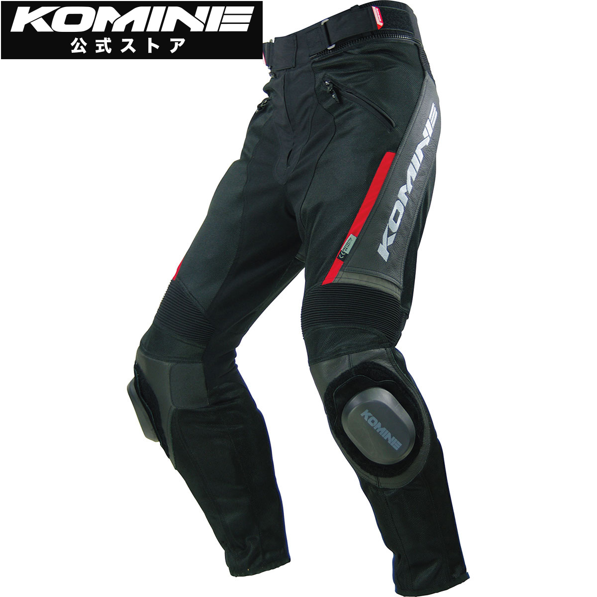 【楽天市場】【公式】コミネ KOMINE PK-717 スポーツライディングレザーメッシュパンツ バイク バイク用 バイクウェア バイクパンツ ライディングパンツ プロテクター付き メッシュ ...