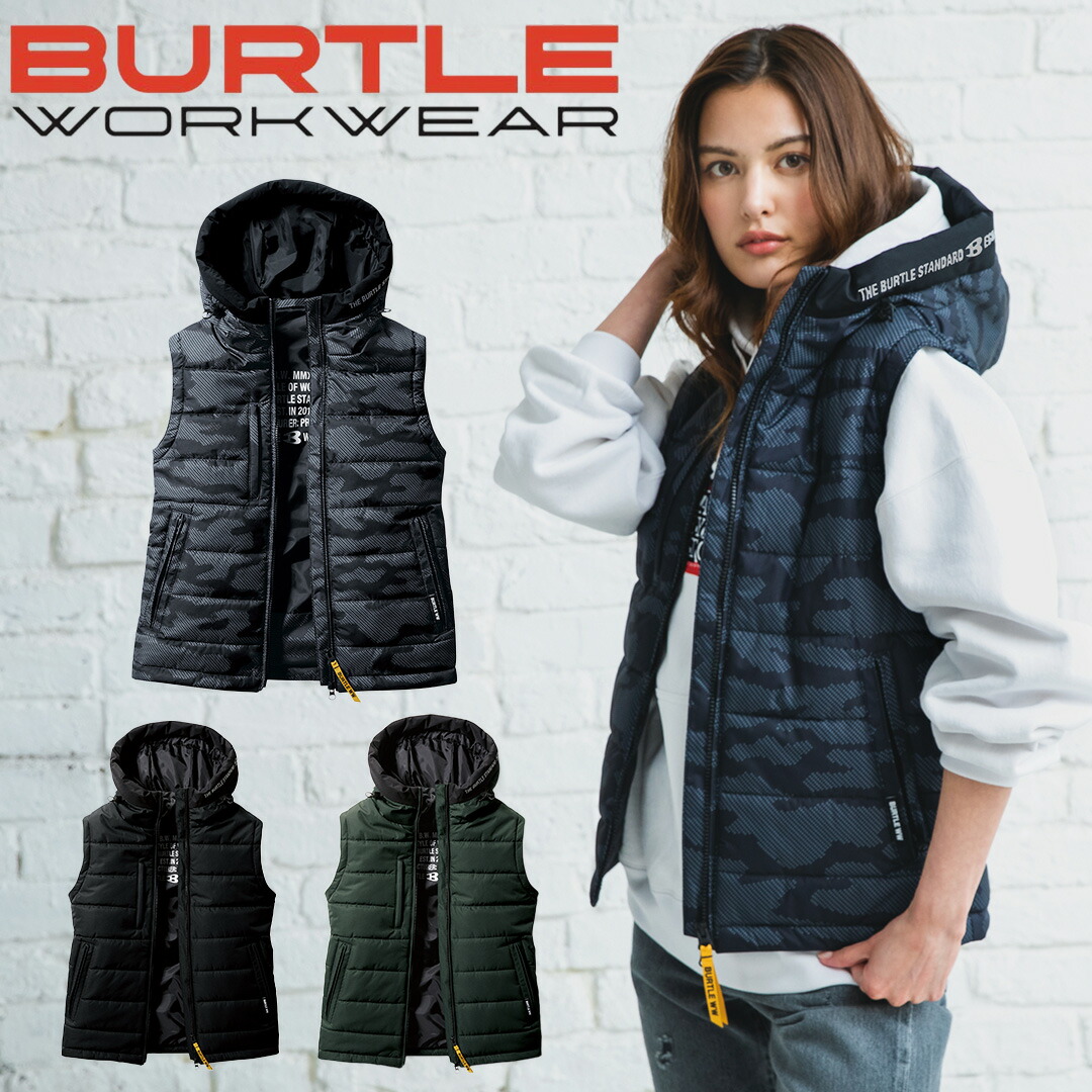 【楽天市場】【当日発送】 2022 新作 BURTLE 5034 防寒フーディベスト 秋 冬 男性 女性 メンズ レディース 作業服 作業着 バートル バートル5034 防寒 ベスト アウター ...