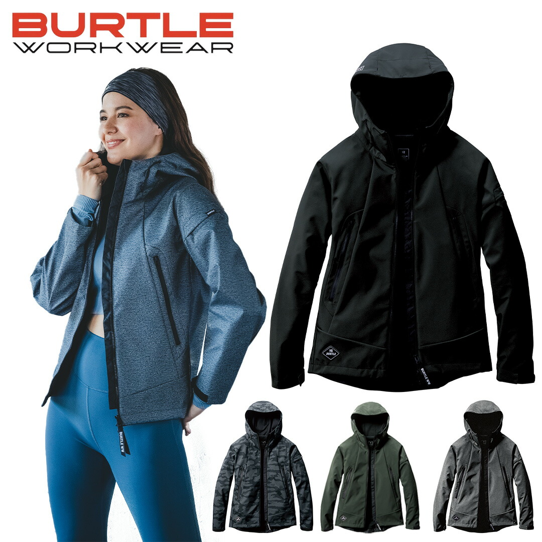 【楽天市場】【当日発送】 BURTLE 3190 パーカー 撥水 防風 ユニセックス 男女兼用 秋冬 作業着 ワークシーン かっこいい アウトドア マウンテンパーカー 送料無料 私服 ...