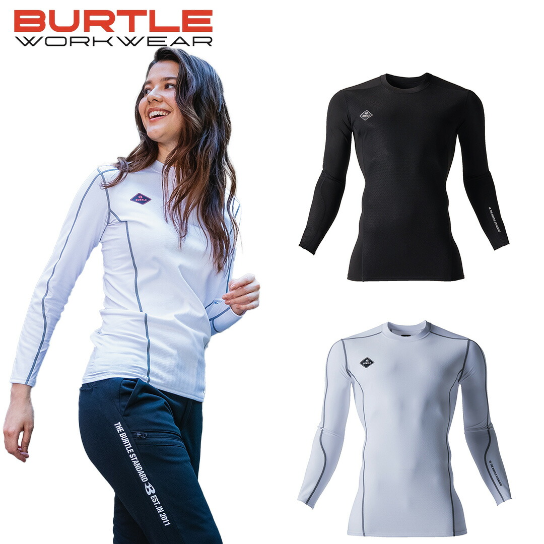 【楽天市場】【当日発送】 バートル 4061 防風フィッテッド サイズS～XXLバートル 防寒 インナーシャツ メンズ 冬用 防風 アンダーシャツ 4061 バートル 保温 裏起毛 吸汗速乾 ...