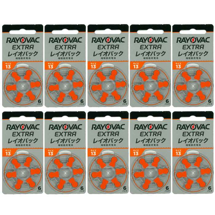 【楽天市場】RAYOVAC 補聴器用電池 PR48(13) 6粒入り 10シートセット RAYOVAC -：やるCAN
