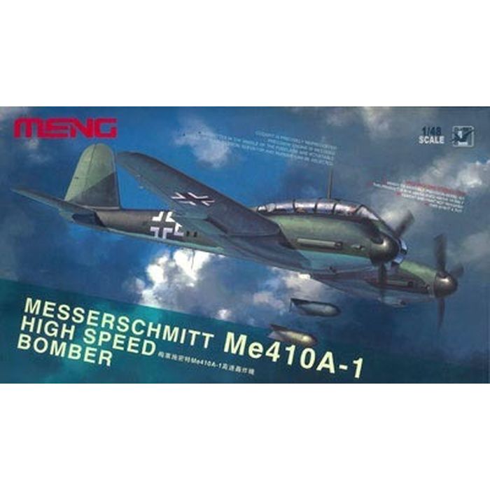 【楽天市場】1/48 メッサーシュミット Me410A-1 高速爆撃機 ビーバーコーポレーション MENLS-003：やるCAN