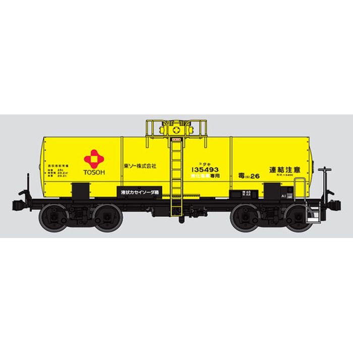 【楽天市場】HO 1/80 タキ5450 タンク貨車 東ソー モデルアイコン 827L：やるCAN