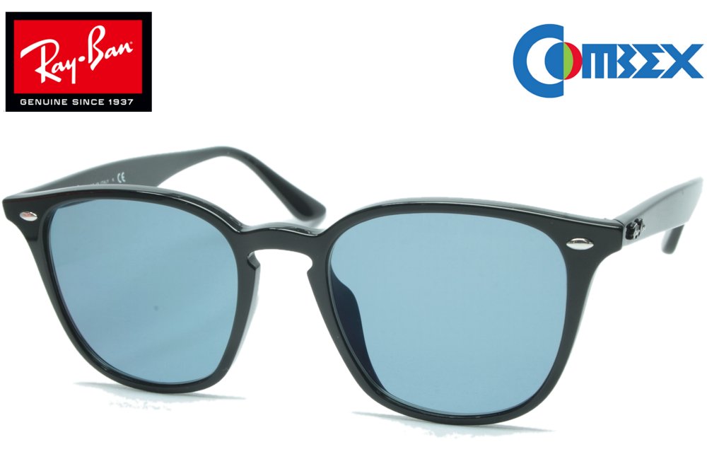 【楽天市場】レイバン カスタム偏光 サングラス Ray-Ban 4258F BLACK COMBEX Polawing SPX135 HM ...