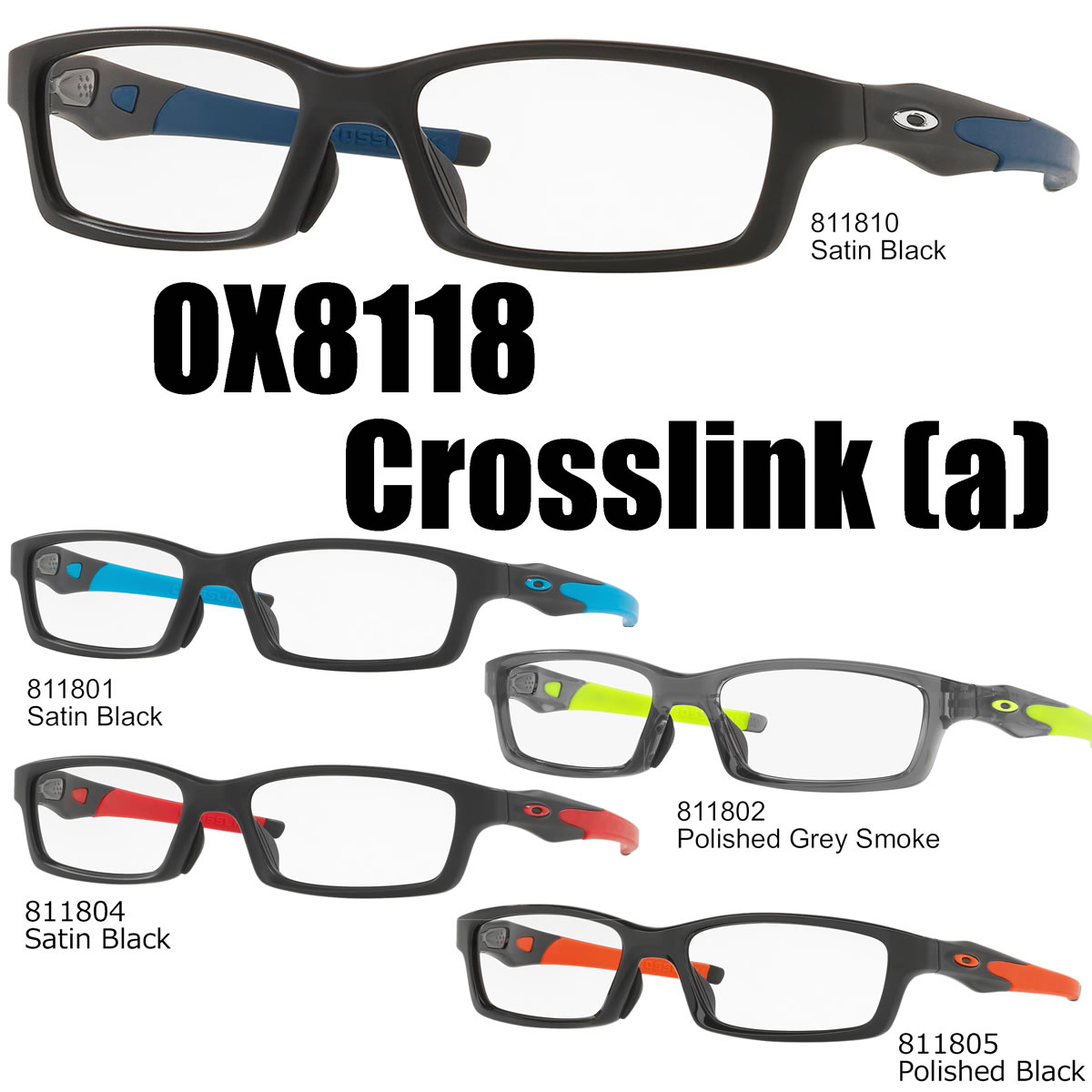 【楽天市場】オークリー 純正度付きレンズ※レーザーロゴ入りスポーツグラス（眼鏡） OAKLEY OX8118 CROSSLINK (A)：コン ...