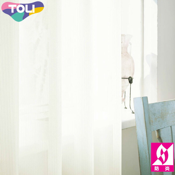 【楽天市場】東リ オーダーカーテン fuful フフル TKF30775 ミラーレース カーテン ソフトプリーツ加工（SL） 2倍ヒダ ...