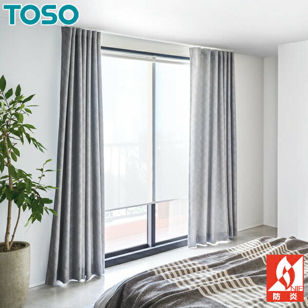 【楽天市場】TOSO ロールスクリーン ワフル遮熱 TR6243～TR6244 幅30～50cm×丈10～80cm：インテリアコンポ2
