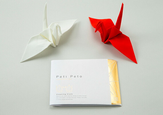 【楽天市場】広げても形が戻るクロス PETI PETO プチペット 紅白 鶴 セット クリックポスト発送！ メガネ拭き スマホ クリーナー ...