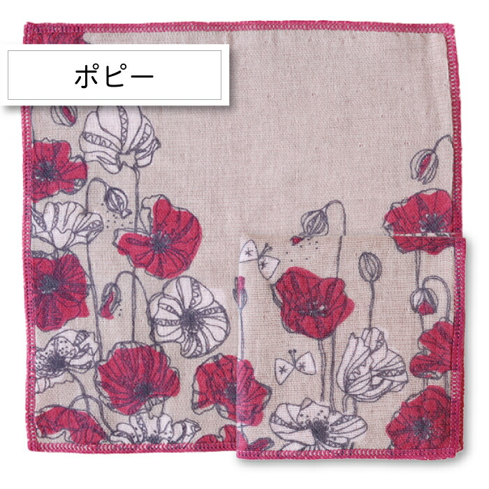 【楽天市場】コンテックス(kontex)ポピー ピース タオルハンカチ プチハンカチ Handkerchief ミニサイズ 日本製（今治製） 綿100％ 18×18cm 片面ガーゼ パイル お ...