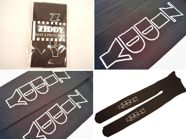 【楽天市場】ZIDDY(ジディー)★ZIDDYロゴポイントの伸び伸びシンプルタイツ：こにゃんこBRAND KID’S