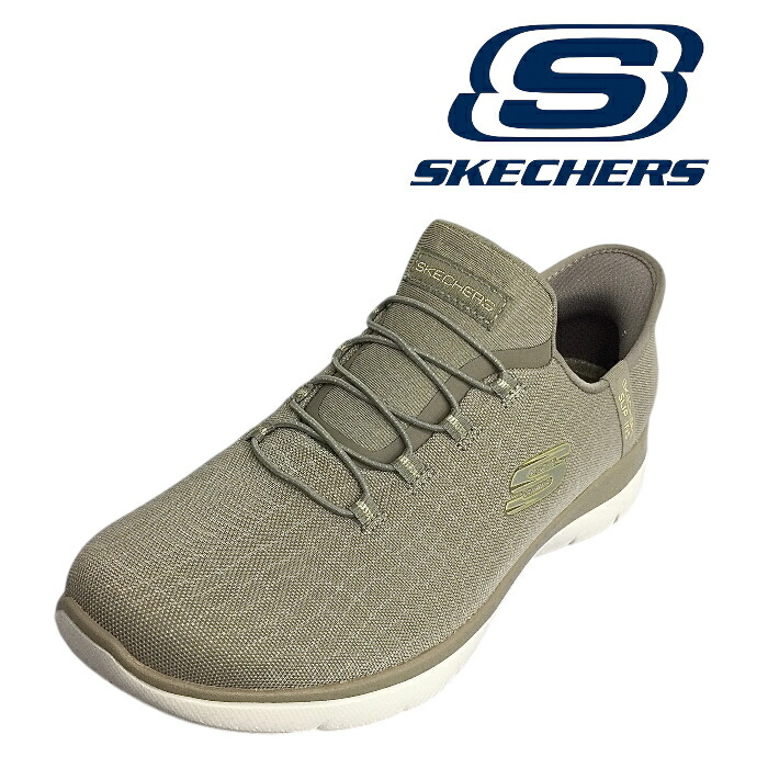 【楽天市場】【SKECHERS スケッチャーズ 150128W-TPGD Slip-ins スリップインズ SUMMITS-CLASSY ...