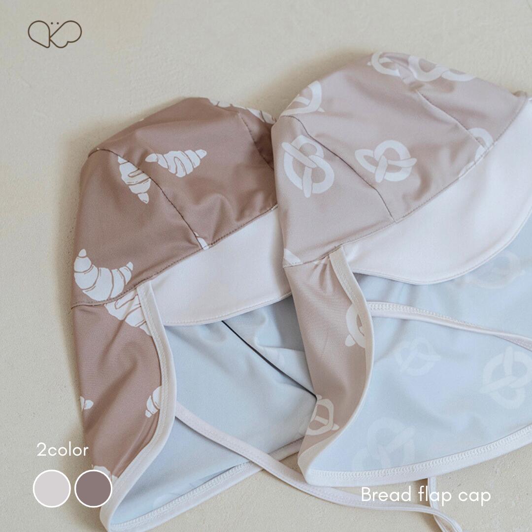 【楽天市場】【peekaboo-cap】Bread flap cap スイムキャップスイムウェアベビー水着ラッシュガード水遊びリンクコーデ韓国 ...
