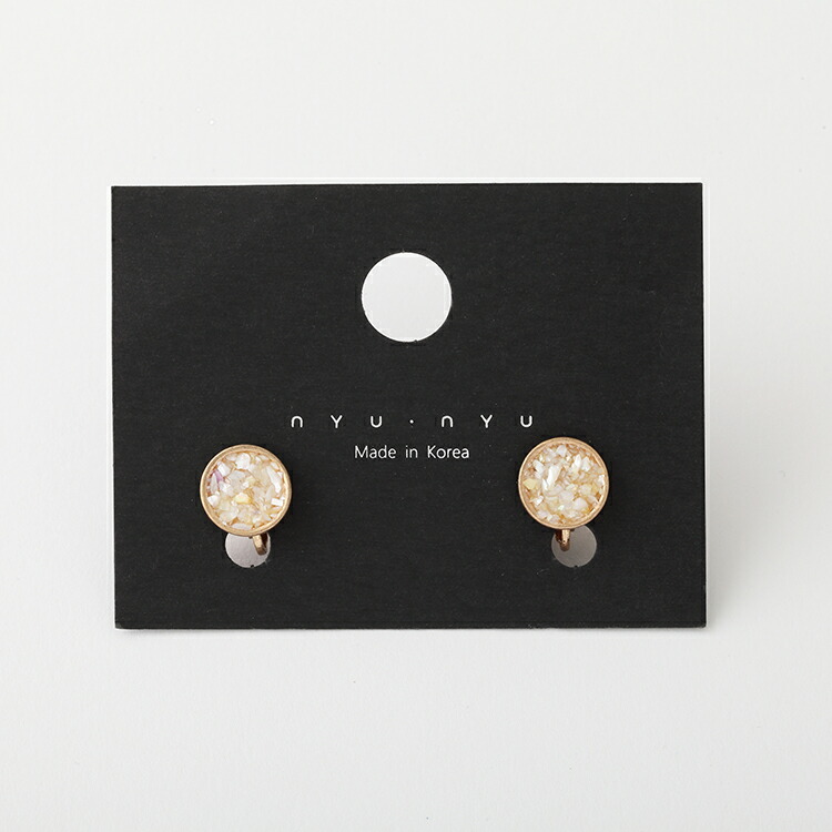 【楽天市場】【国内発送】韓国アクセサリー イヤリング nyunyu シンプル 可愛い【国内配送：ネコポス】：クミクミ楽天市場店