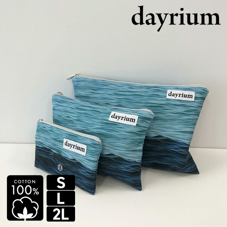 【楽天市場】Sサイズ Lサイズ 2Lサイズ dayrium(デイリウム) ジッパーポーチ 横型/カンヌンウェーブ K-POUCH K-pouch K-ポーチ ポーチ 韓国雑貨 韓国小物 化粧 ...