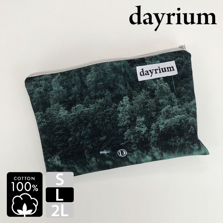 【楽天市場】★dayrium商品2点以上購入でキーリング贈呈中★ Lサイズ dayrium(デイリウム) ジッパーポーチL 横型/ノクターン K-POUCH K-pouch K-ポーチ ポーチ ...