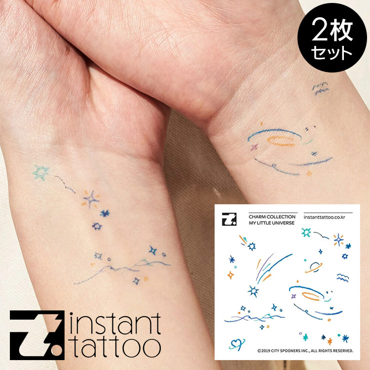 【楽天市場】My Little Universe【Instant tatoo 正規品】【0001】：クミクミ楽天市場店