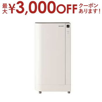 【楽天市場】【最大3000円OFFクーポン※お買い物マラソン】シャープ シューズクローゼット DY-B01-W | DYB01W SHARP 2足同時消臭可能 プラズマクラスターNEXT＆UV ...