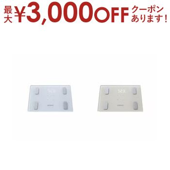 【楽天市場】オムロン 体組成計 KRD-408T | KRD-408T-B 体重体組成計 カラダスキャン 2人用 モカベージュ アイスブルー：【コ・レ・ダ】 家電＊インテリア