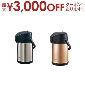 【楽天市場】【最大3000円OFFクーポン※お買い物マラソン】象印 ポット SR-CC30 | ZOJIRUSHI 象印マホービン SR ...