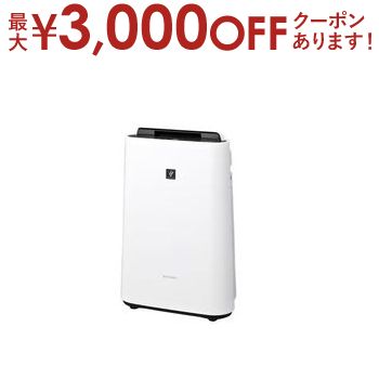 【楽天市場】【最大3000円OFFクーポン※お買い物マラソン】シャープ 加湿空気清浄機 KC-T500Y | SHARP KCT500Y 加湿空気清浄機 プラズマクラスター7000搭載 ...