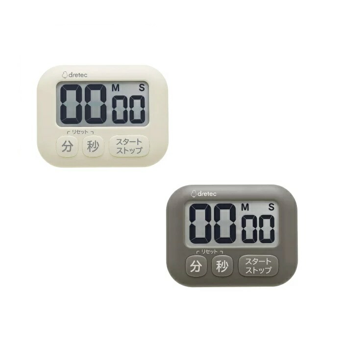 【楽天市場】ドリテック キッチンタイマー T-620 | dretec 抗菌タイマー アイボリー T-620IV ダークグレー T-620DG：【コ・レ・ダ】 家電＊インテリア