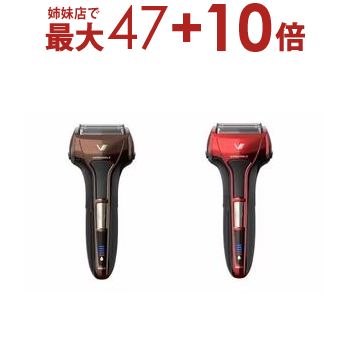 【楽天市場】【姉妹店にて最大47+10倍】イズミ メンズシェーバー IZFV553W | IZUMI シェーバー ソリッドモデル 5枚刃 ブラウン レッド IZFV553WT：【コ・レ・ダ ...