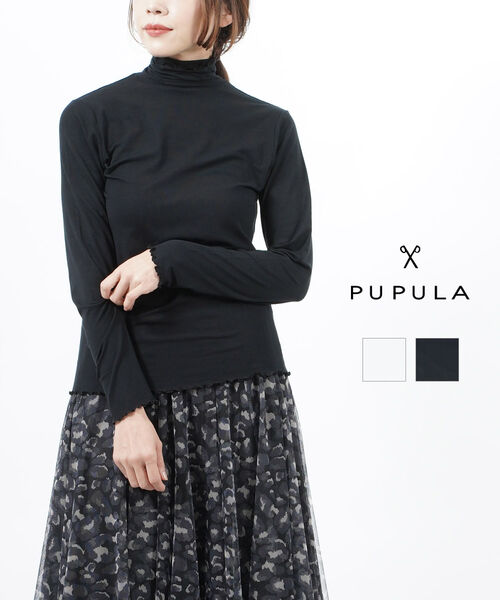 【楽天市場】【7/30~8/1はポイント10倍】ププラ タートルネック PUPULA ビスコースジャージィ 長袖 リブ メロータートルネック ...